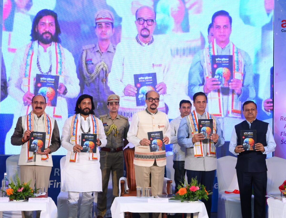 (रायपुर) आर्टिफिशियल इंटेलिजेंस सहायक है, मानव बुद्धि का विकल्प नहीं ...